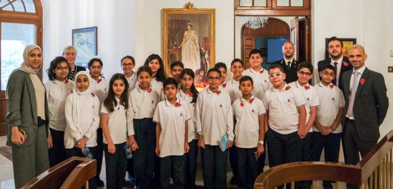 Community Archives | Gulf British Academy